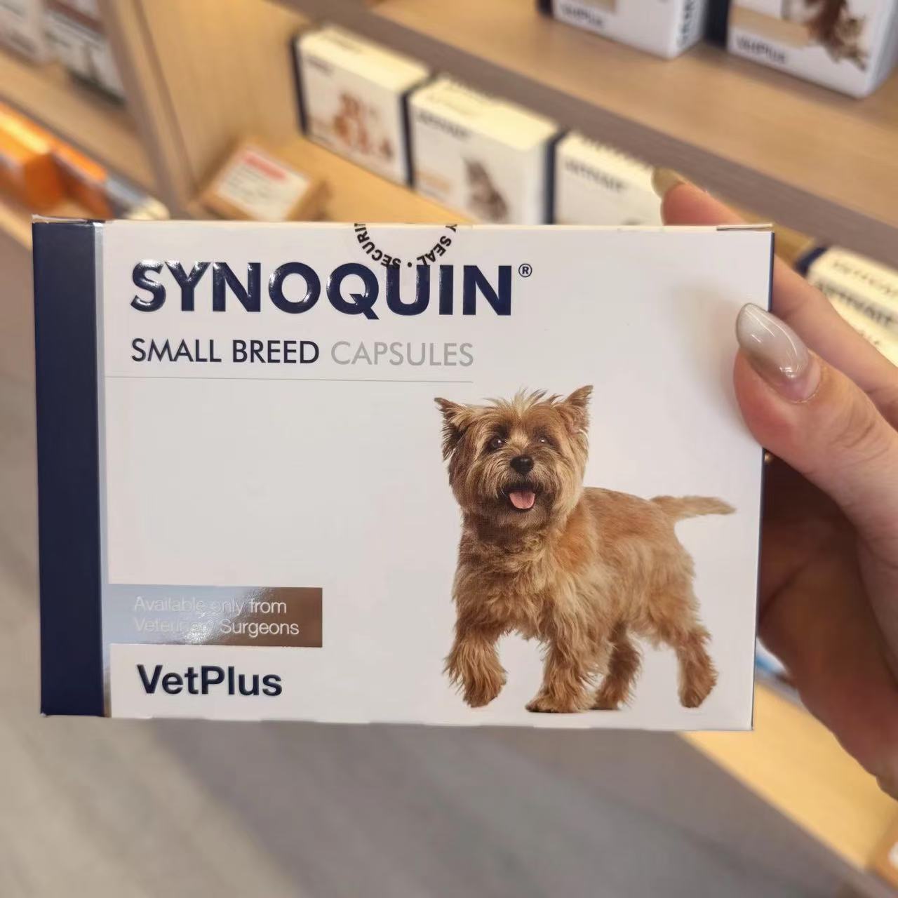 サイノクイン（Synoquin）犬用関節サポート剤 - ペットガッド